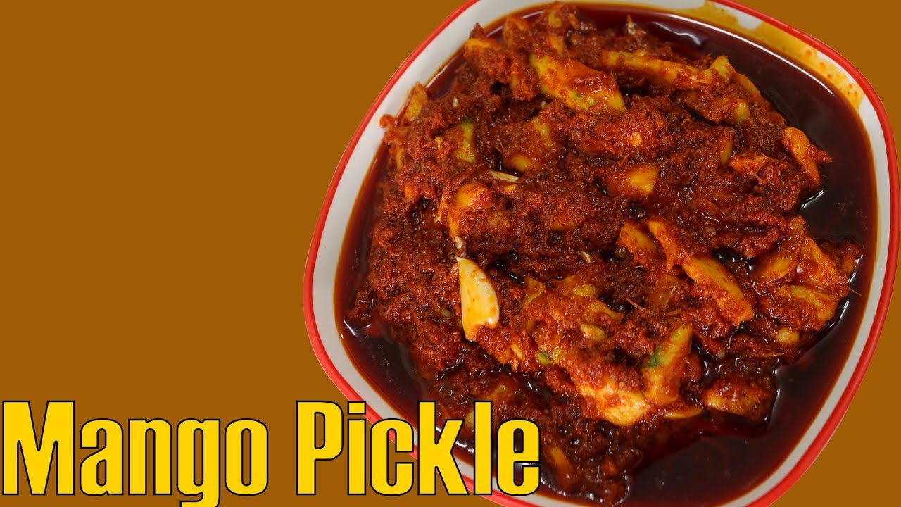 Magai Pickle | Mango Pickle | Raw Mango Pickle | చిన్న పచ్చి ముక్కల ...