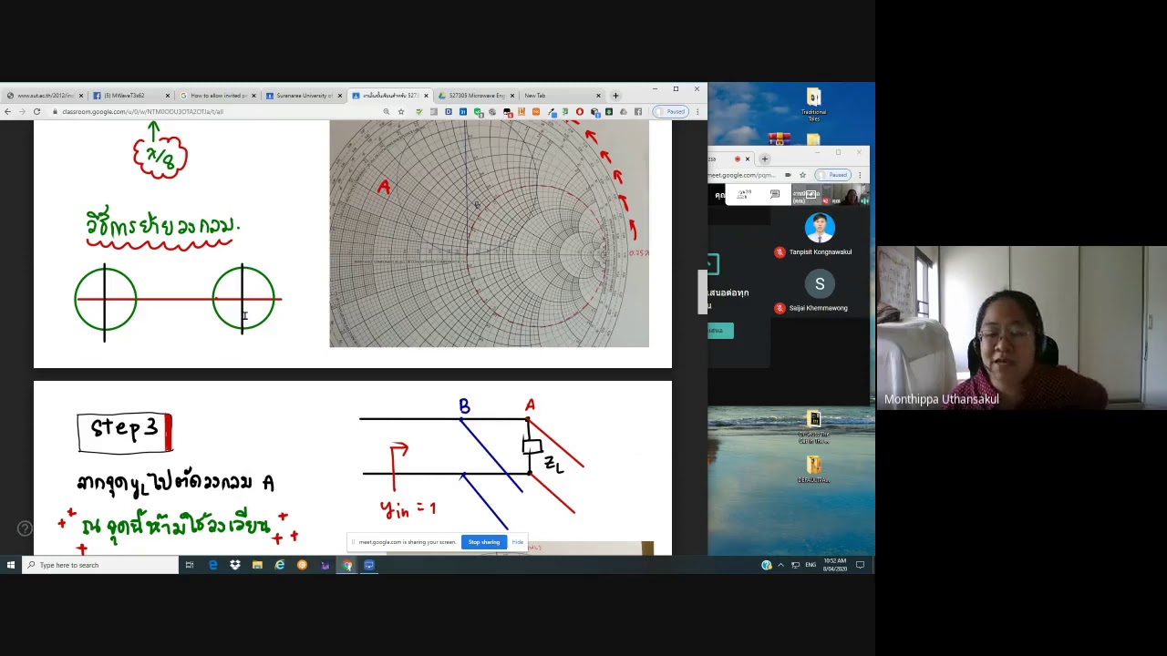 Double Stub Matching - YouTube