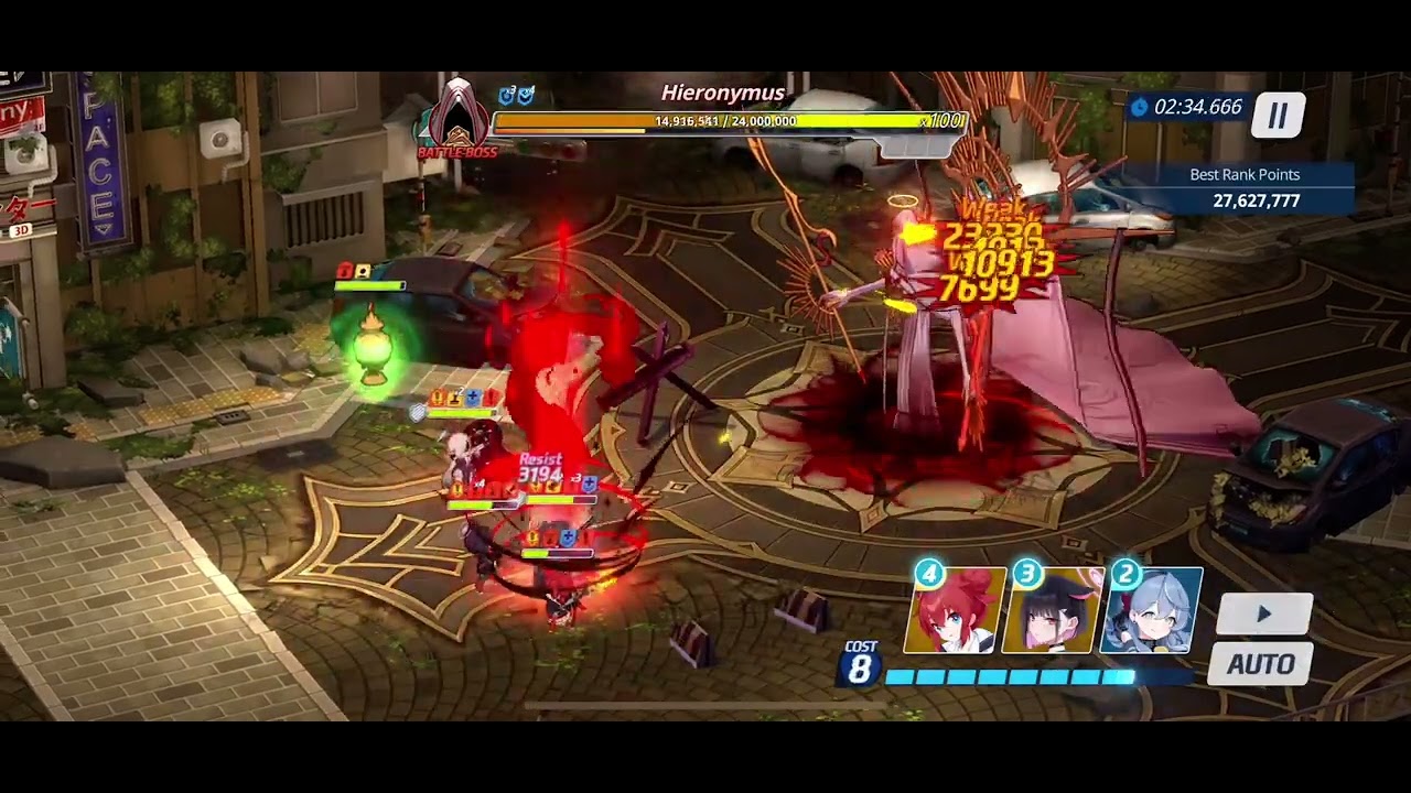 [Blue Archive] Yellow Hieronymus Insane 27,688,960 - YouTube