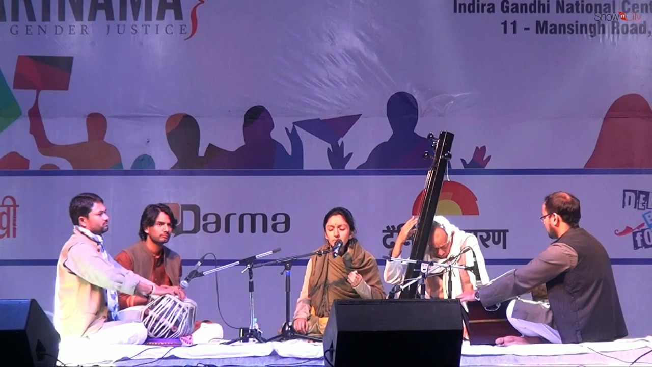 Shastriya Sangeet, Indira Gandhi National Centre for Arts, New Delhi ...