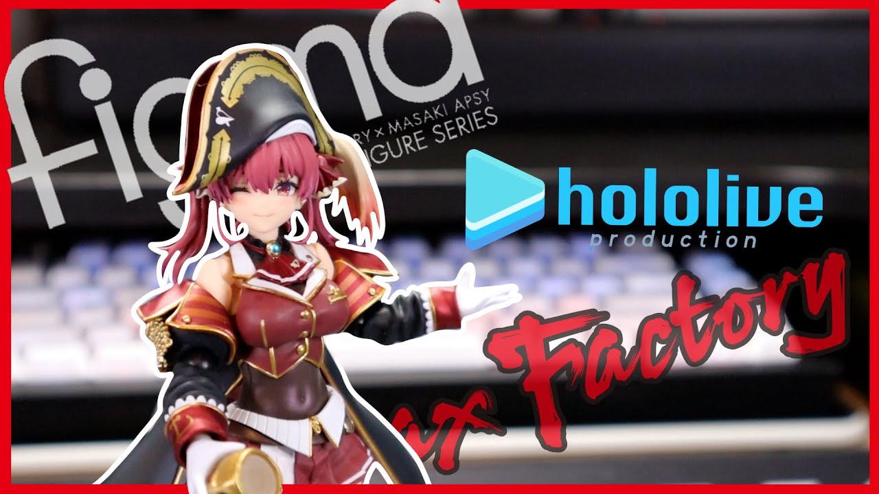 Houshou Marine - Hololive [REVIEW] | Figma #577 - YouTube