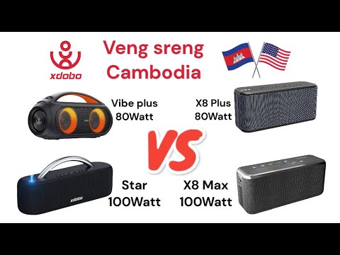 XDOBO vibe plus 80W VS X8 Plus 80W VS star 100W VS X8 Max 100W by XDOBO ...