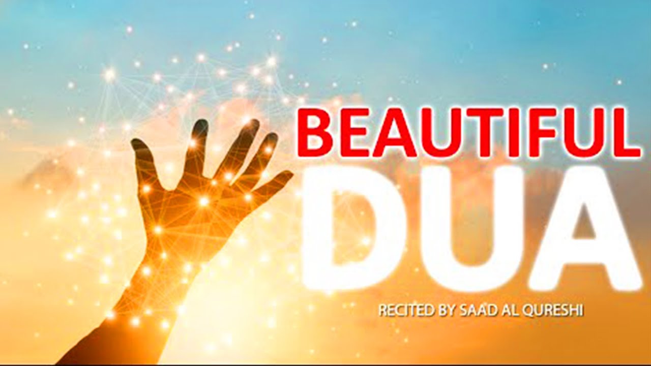 A Powerful Dua For Daily Protection - YouTube