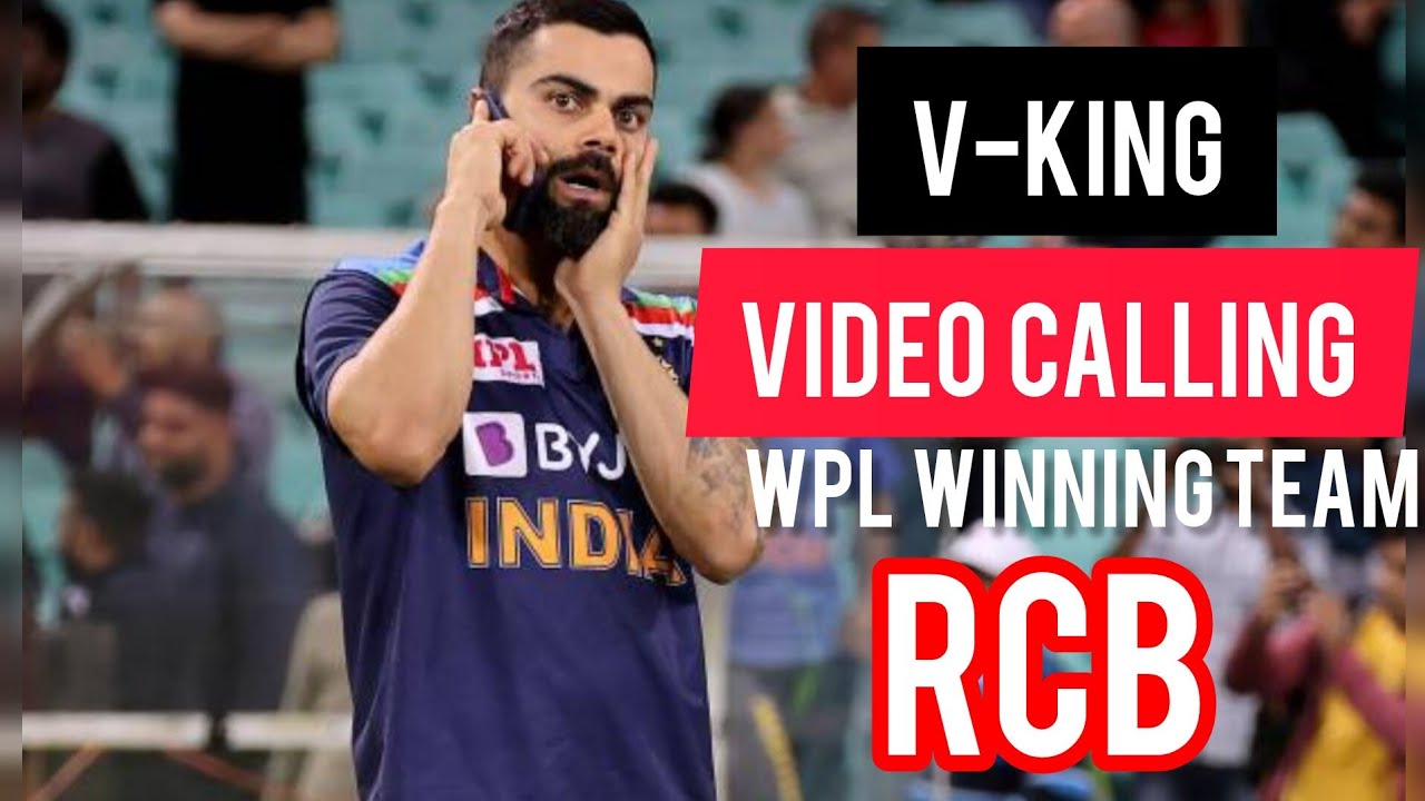 WPL WINNING TEAM RCB #wpl #trending - YouTube