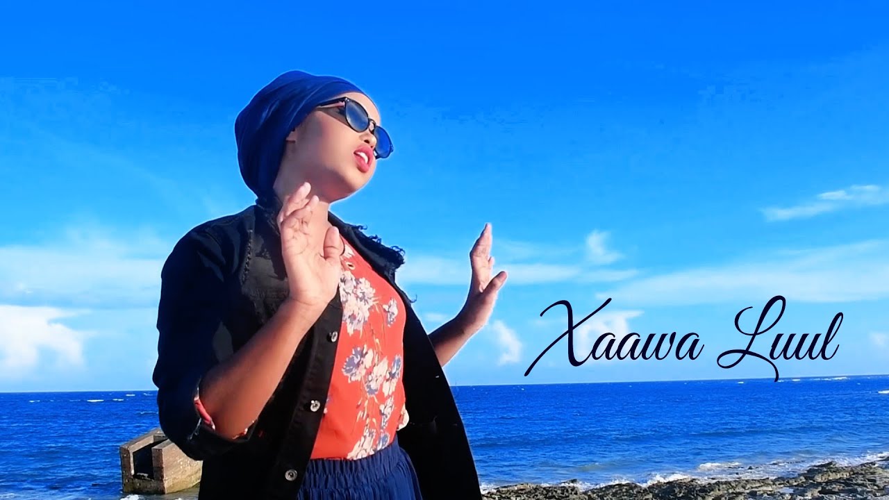 XAAWA LUUL HEES CUSUB MOWJADO JACEYL OFFICIAL VIDEO 2020 - YouTube