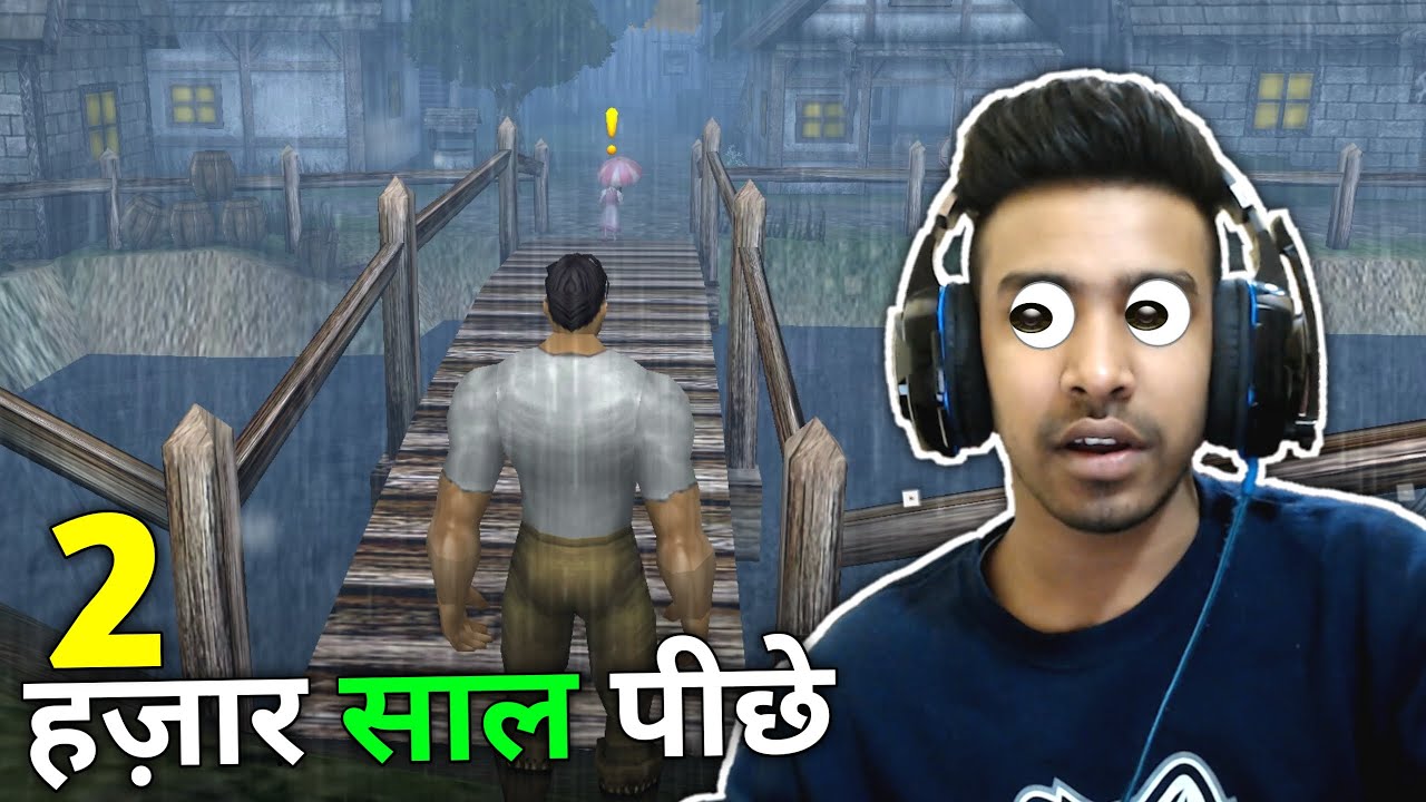 YEH KAHA AAGAYE HUM!!! | EARTH AND LEGENDS FUNNY GAMEPLAY #1 - YouTube