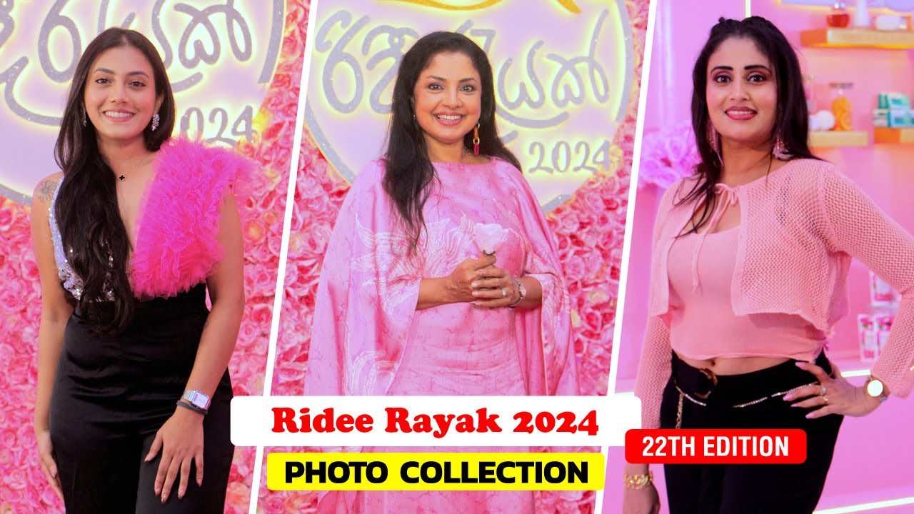 Ridee Rayak 2024 | Photo Collection - YouTube