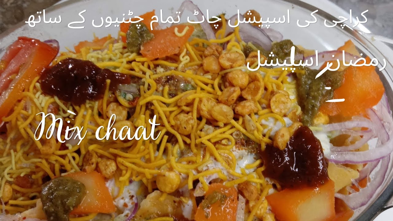 Mix chat |Karachi chat recipe| chatpati chat with chatni recipe ...