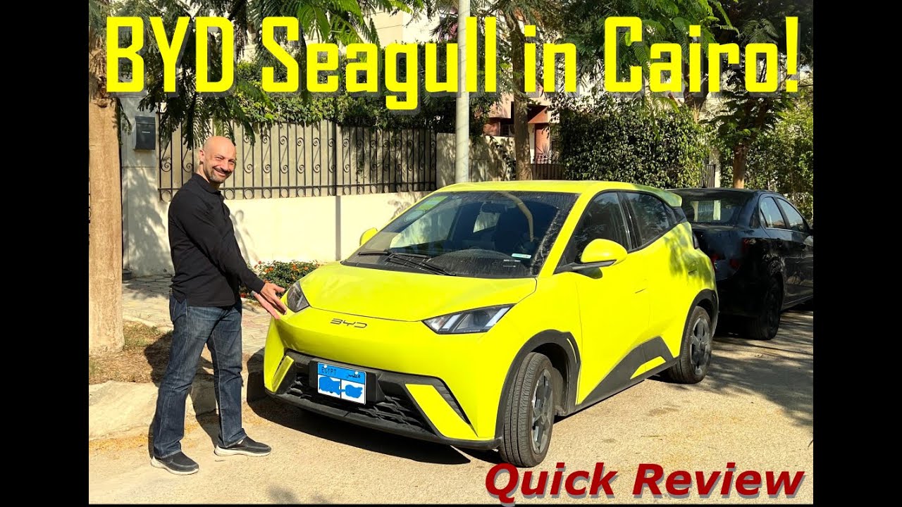 BYD Seagull Quick Review - Part 2 - YouTube