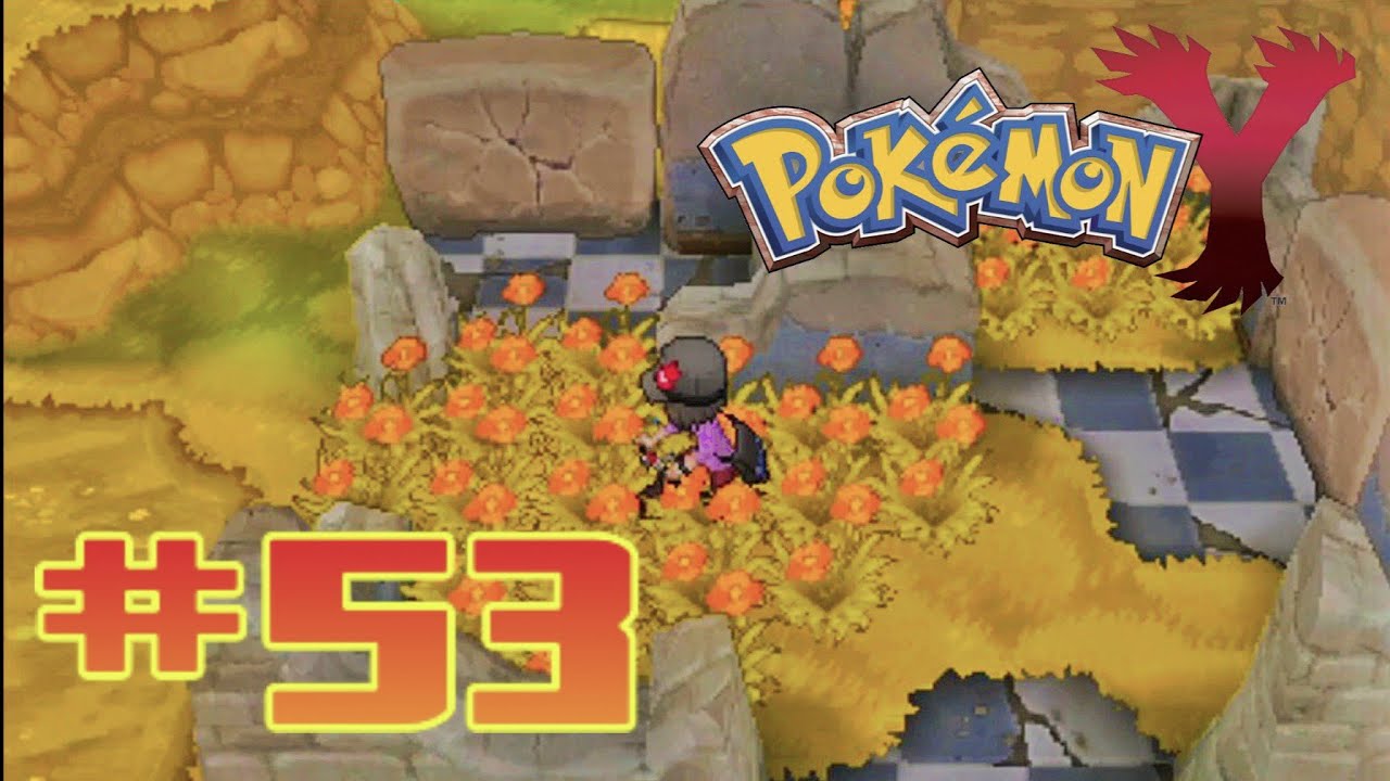 Let's Play Pokemon Y - Part 53 | Brun Way! - YouTube