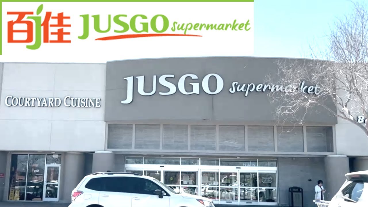 Jusgo Supermarket (休斯顿两大华人超市之一) - YouTube