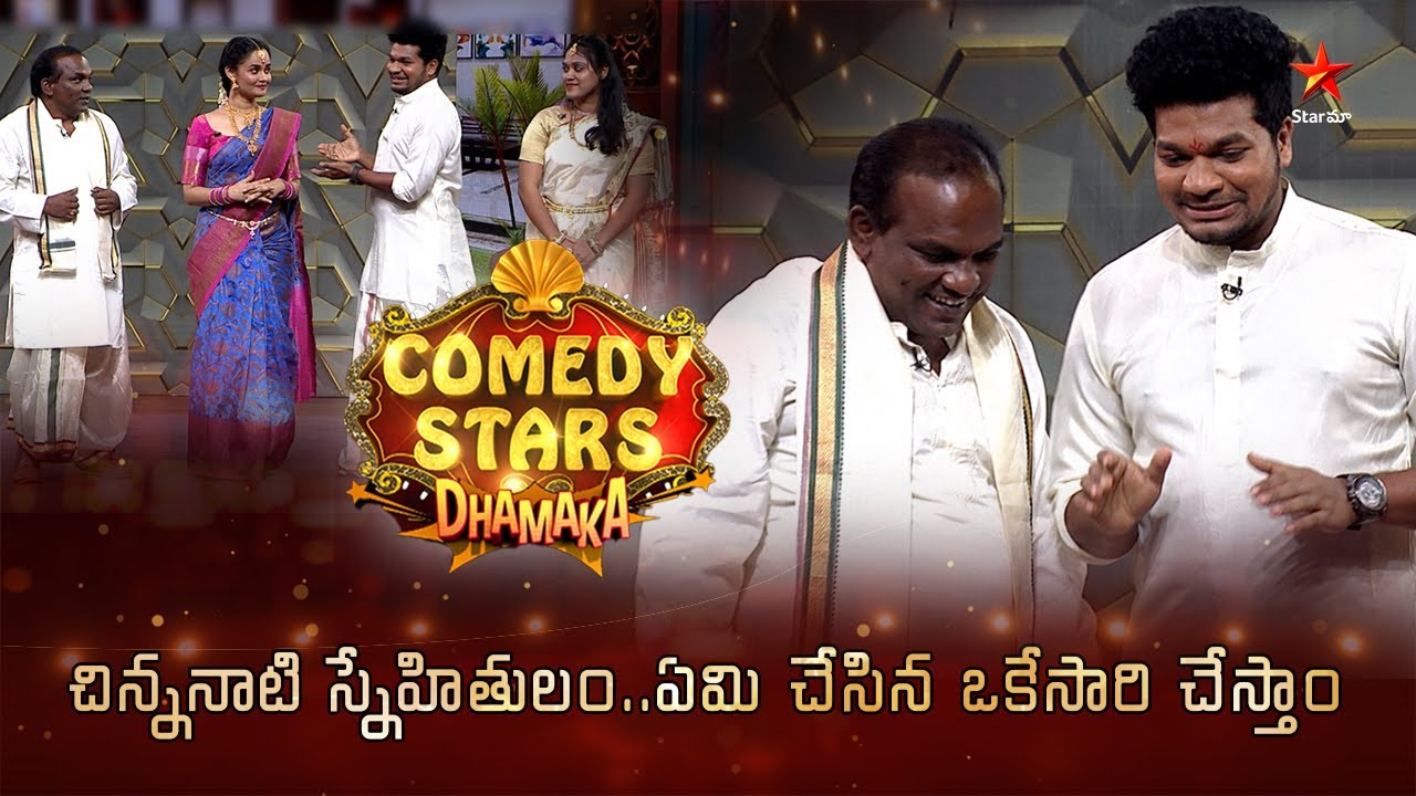 Avinash & Team Super Comedy | Comedy Stars Episode 19 Highlights ...