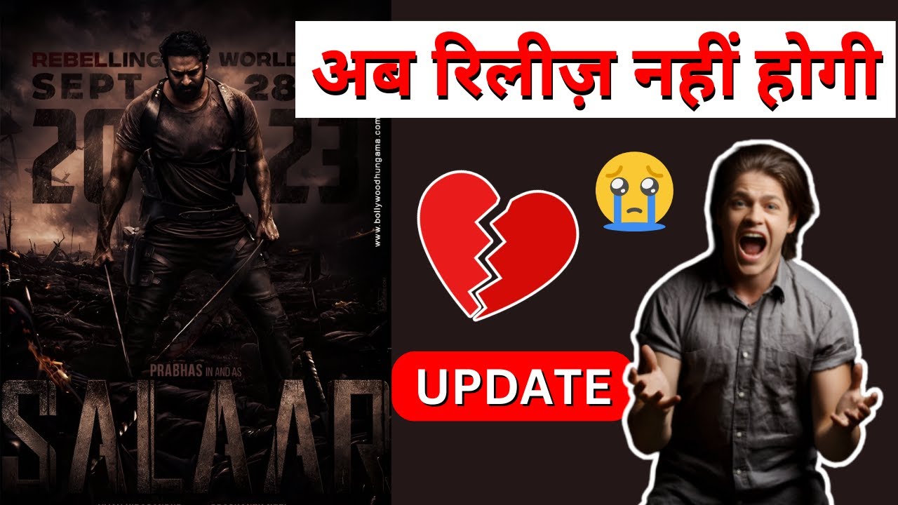 Salaar Movie New Updates | Prabhas, Prashanth Neel, Prithviraj, Shruthi ...