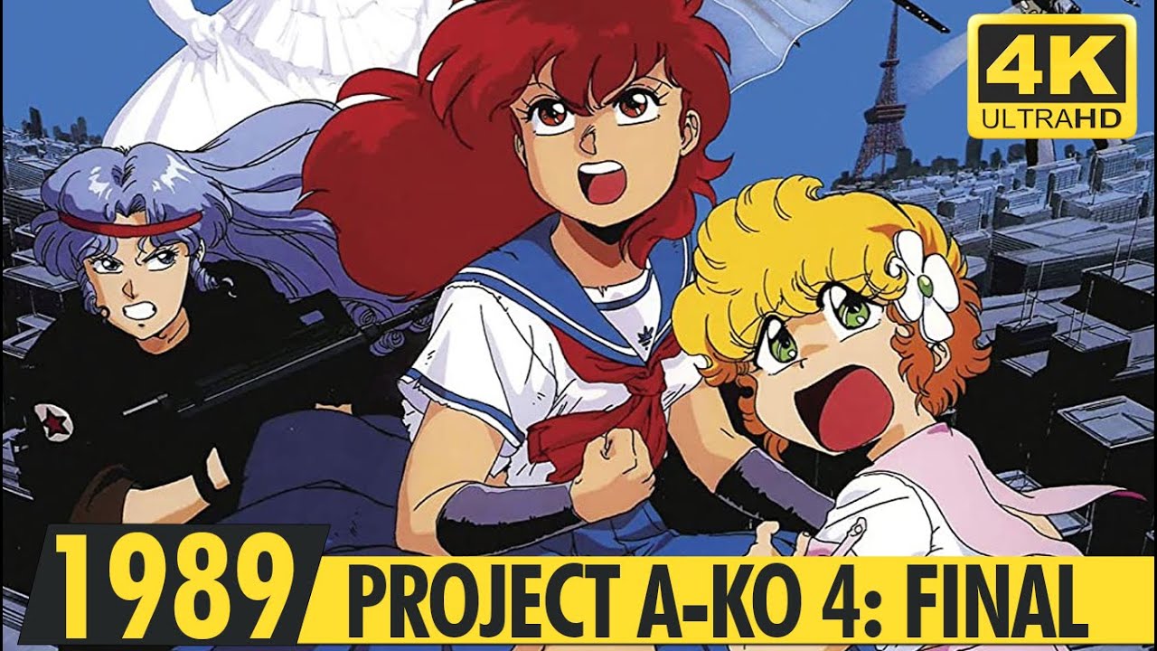 PROJECT A-KO 4 | Discotek Media Promo | Trailer | 1989 - YouTube