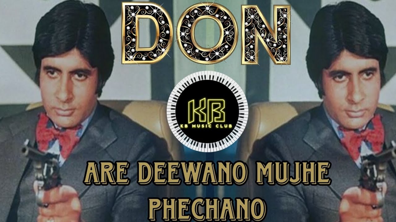 Don Song || are deewano || don movie || KB MUSIC CLUB || - YouTube