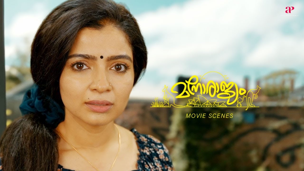 Manorajyam Movie | Can GP and Ranjitha resolve their conflicts and ...