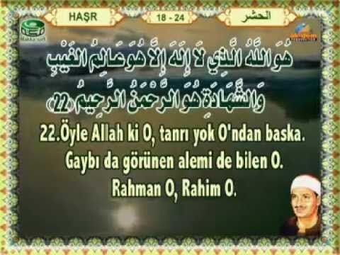 Haşr Suresi | Muhammed Sıddık Minşevî
