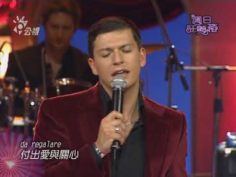Patrizio Buanne - A Man Without Love
