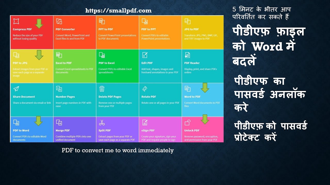 PDF To Conversion WORD PDFconversion WORDconversion pdf-to-conversion-word-pdfconversion-wordconversion
