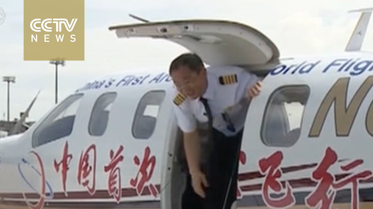 Chinese propeller-driven plane begins round-the-world flight - YouTube