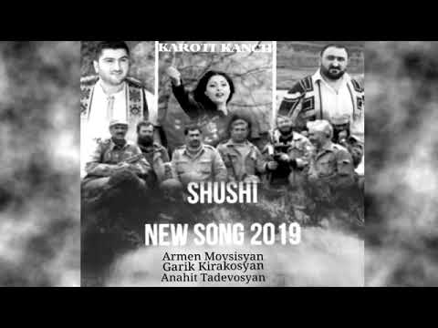Chenq ta Shushin menq urishin