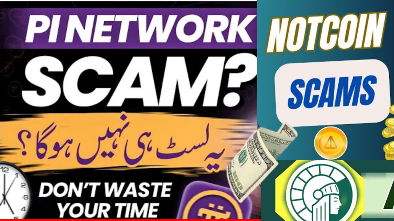 not coin, pi coin update, scame project - YouTube