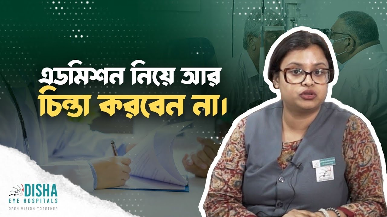 Disha's Guide to Post OT Administrative Care - YouTube