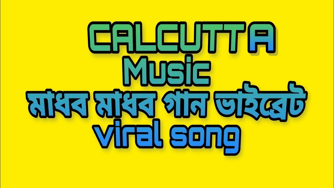 CALCUTTA MUSIC - YouTube