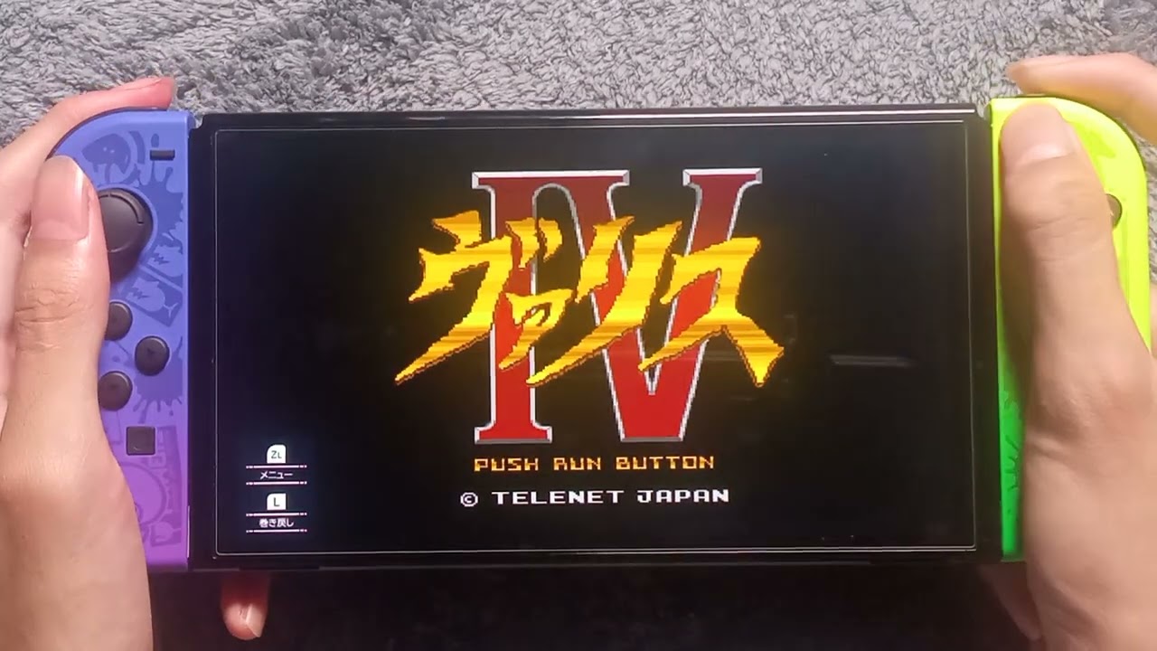 Valis The Fantasm Soldier Collection II Nintendo Switch Oled Handheld ...