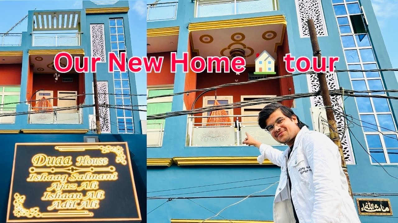 Hamare New Ghar 🏠 ka Home Tour | Dua 🤲🏻 house | Home tour vlog #vlog ...