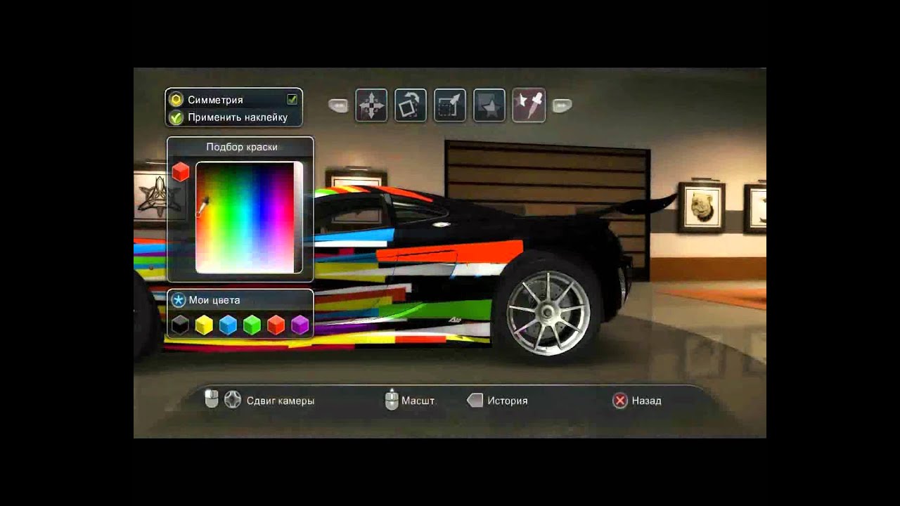 TDU2. Ascari Paint BMW M3 ART CAR style, - YouTube
