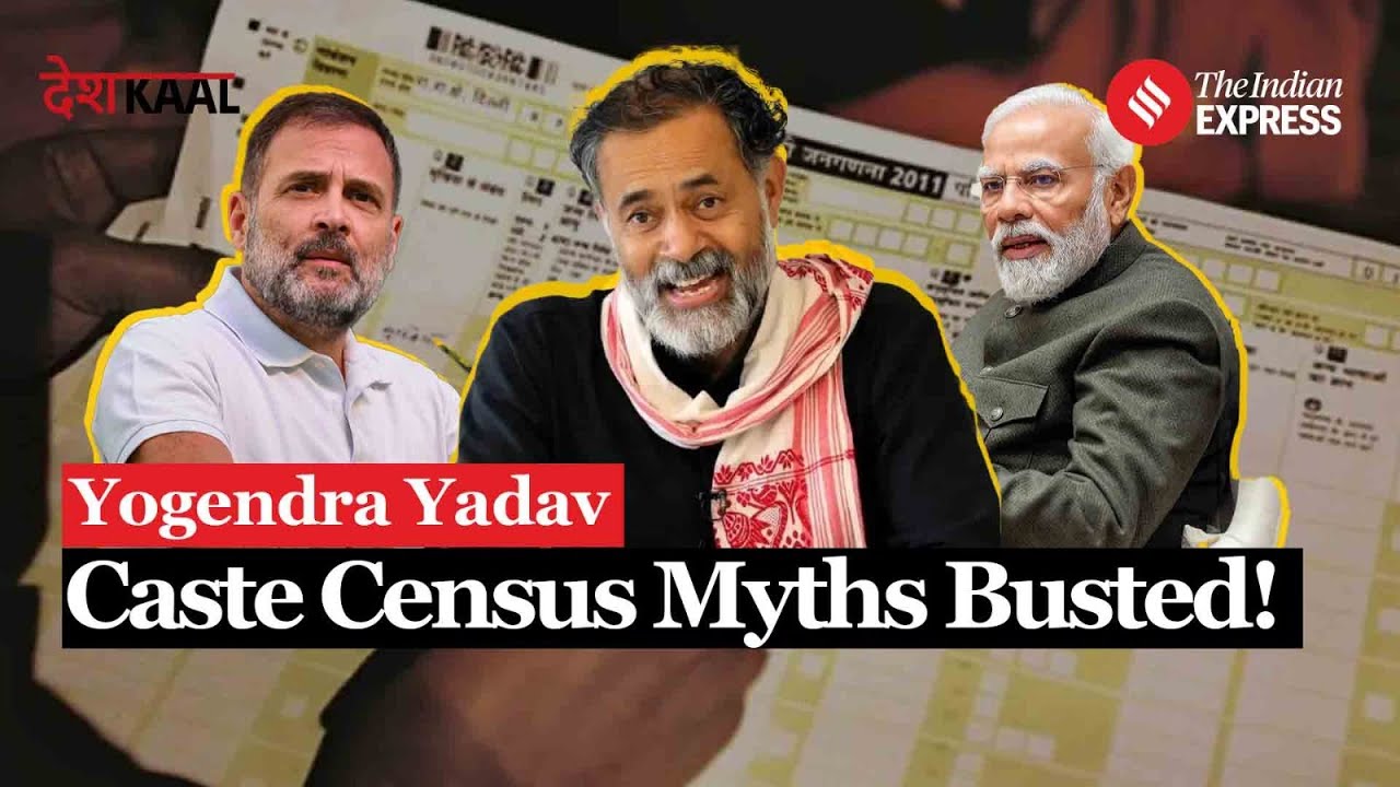 Deshkaal With Yogendra Yadav: Truth Behind Caste Census In India - YouTube