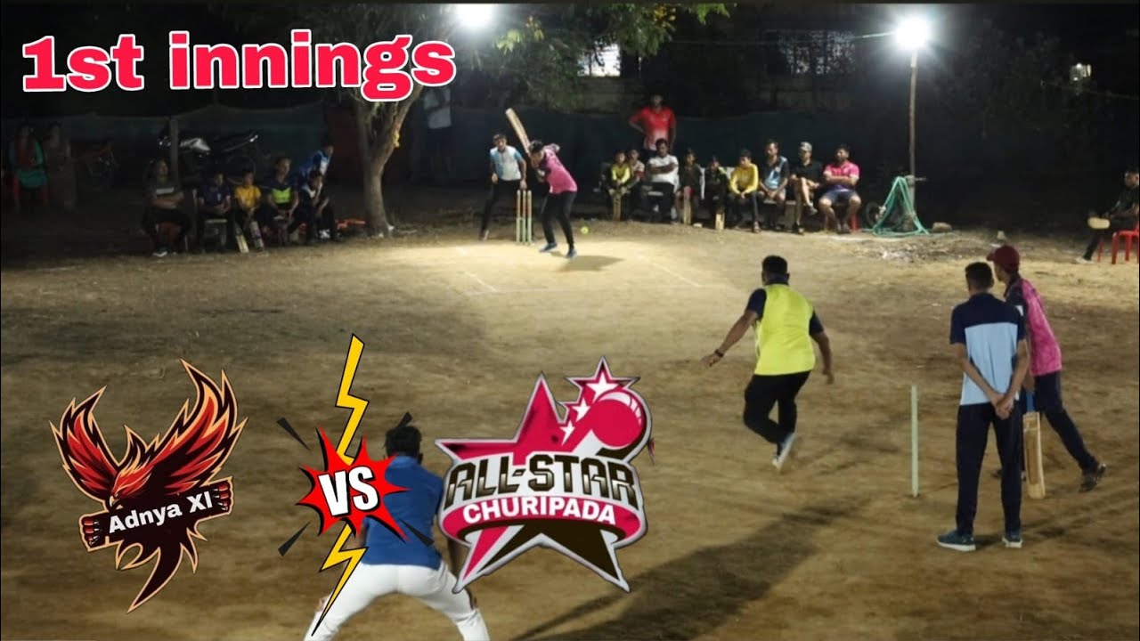 CPL-2 Adnya XI V/s All Stars Churipada 1st Inning - YouTube