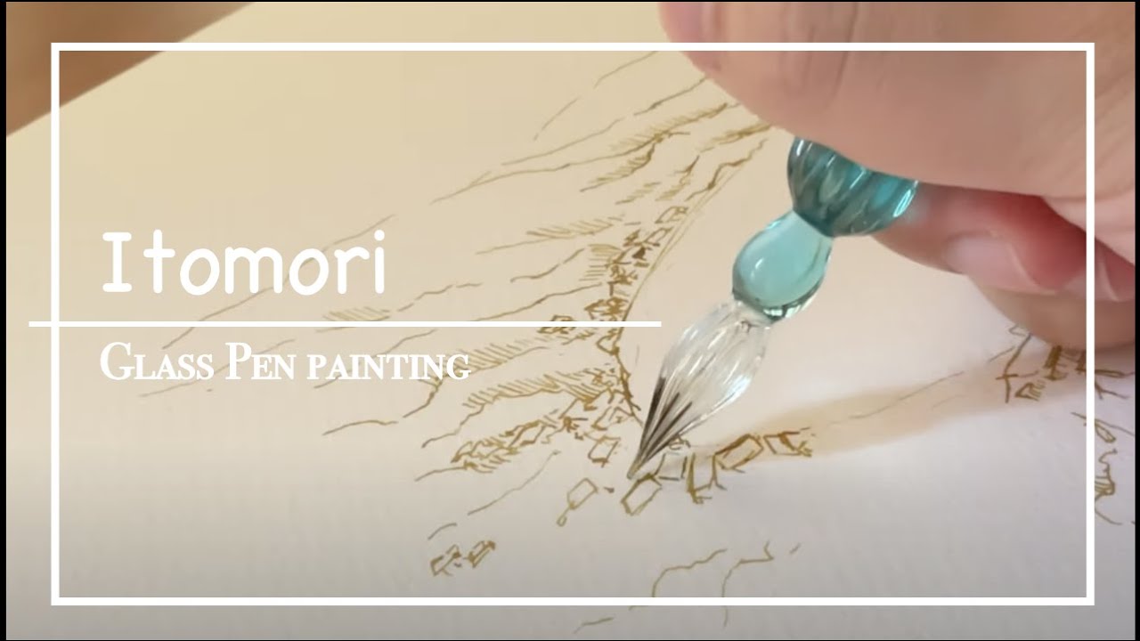 Itomori || Dream Fantaisie - YouTube