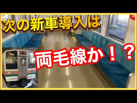 【E131系で置き換え？】最後の国鉄車両211系が走る両毛線もあとわずか⁉️ - YouTube
