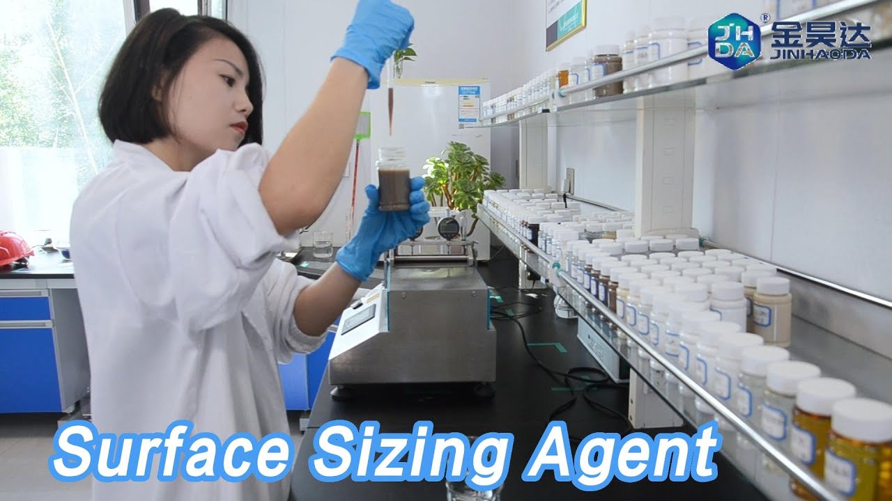 Cationic Surface Sizing Agent Water Resistant For Paper Board - YouTube