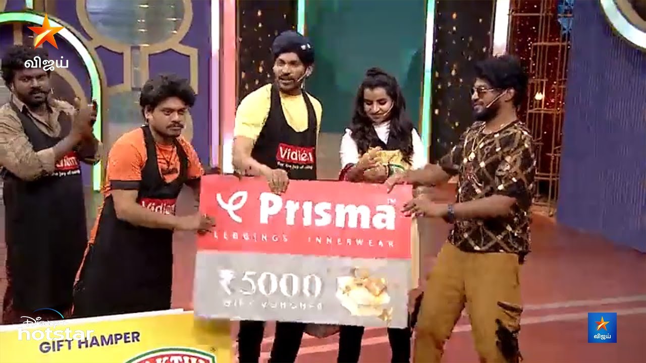Cooku With Comali Season 4 | 4th June Today Highlights | Sivaangi - YouTube