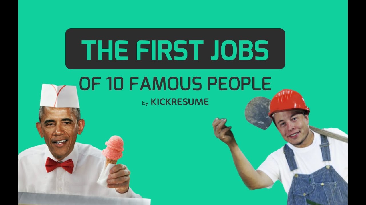 The First Jobs of 10 Famous People - YouTube