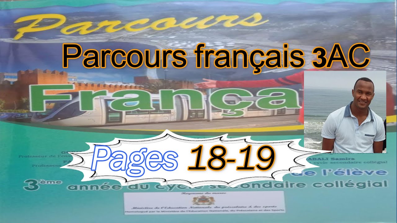 Parcours français 3AC Pages 18-19 - YouTube