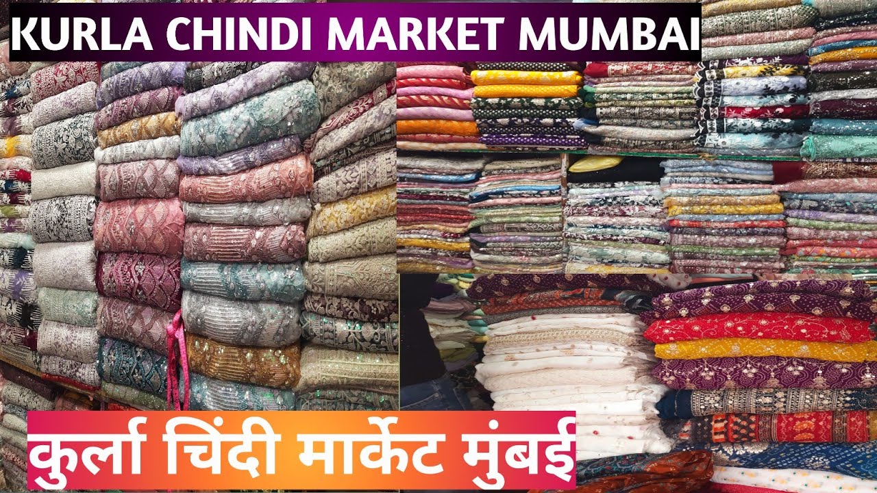 कुर्ला चिंदी मार्केट मुंबई l Kurla Chindi Market Mumbai l Cheapest ...