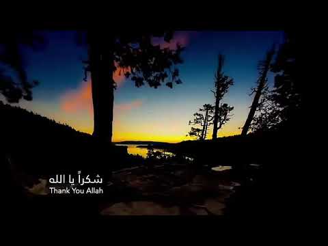 ALLÂH ne güzel vekildir