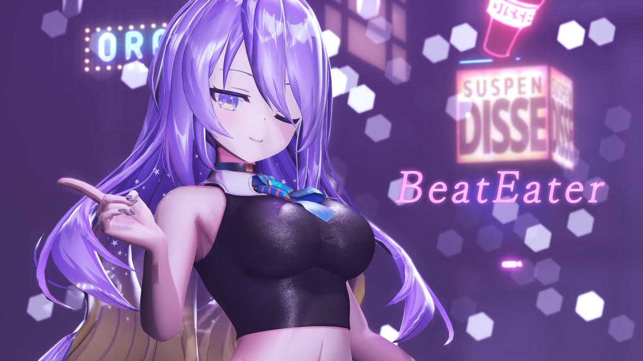 【MMD】Beat Eater【ムーナ・ホシノヴァ / Moona Hoshinova】[4K60fps] - YouTube