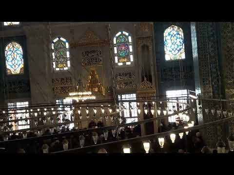 Eminönü Yeni Camii Müezzini Kadir ÖRNEK Depremzedeler için Kur'an-ı Kerim okundu Mülk Suresi