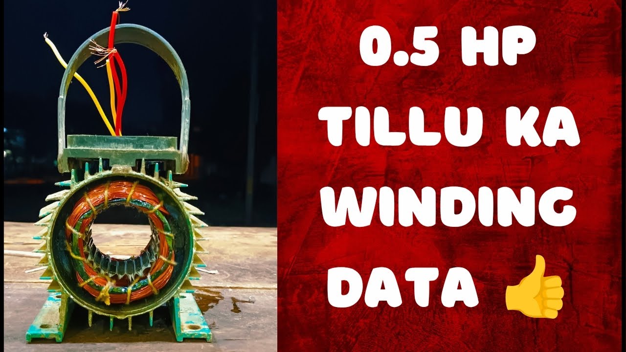 0. 5 hp tillu pump ka winding data 👍🪛 - YouTube