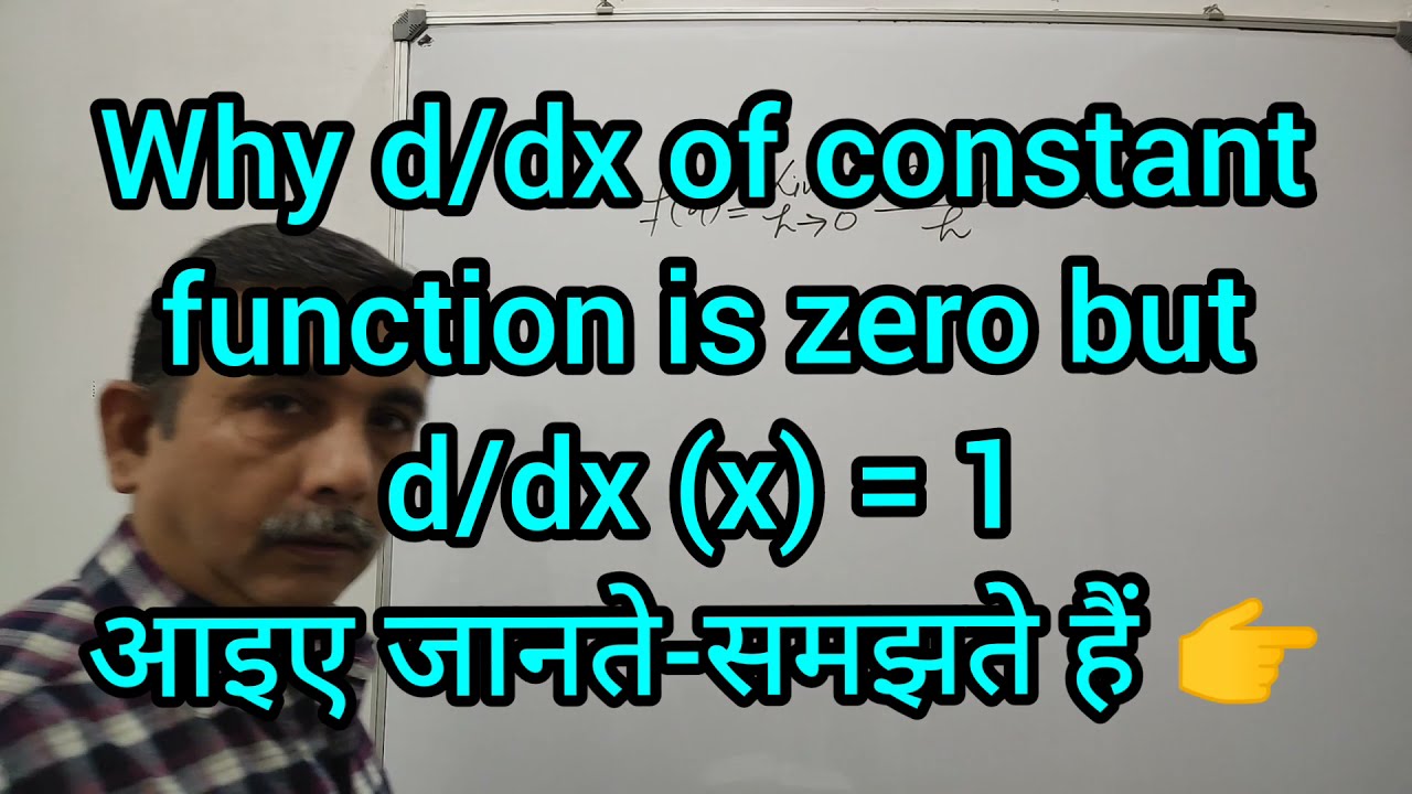 d/dx of constant - YouTube