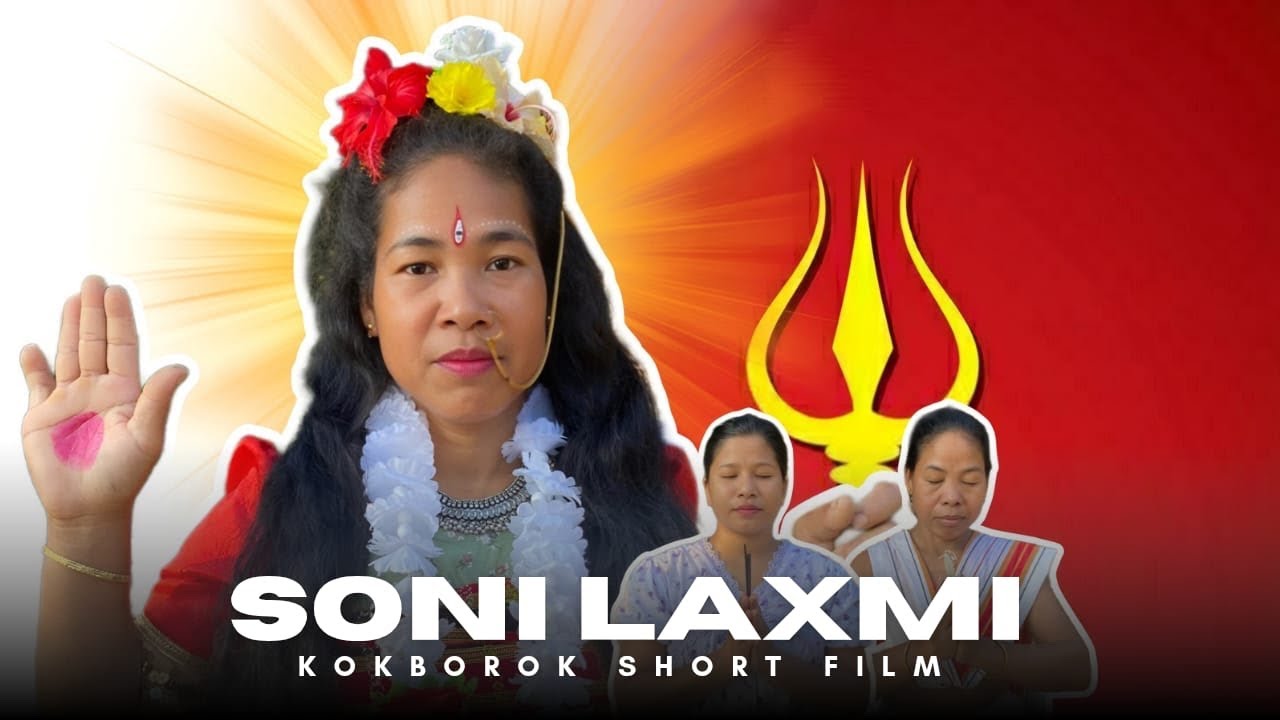 Soni Laxmi | Kokborok comedy flim | Payel Official ||2025 - YouTube