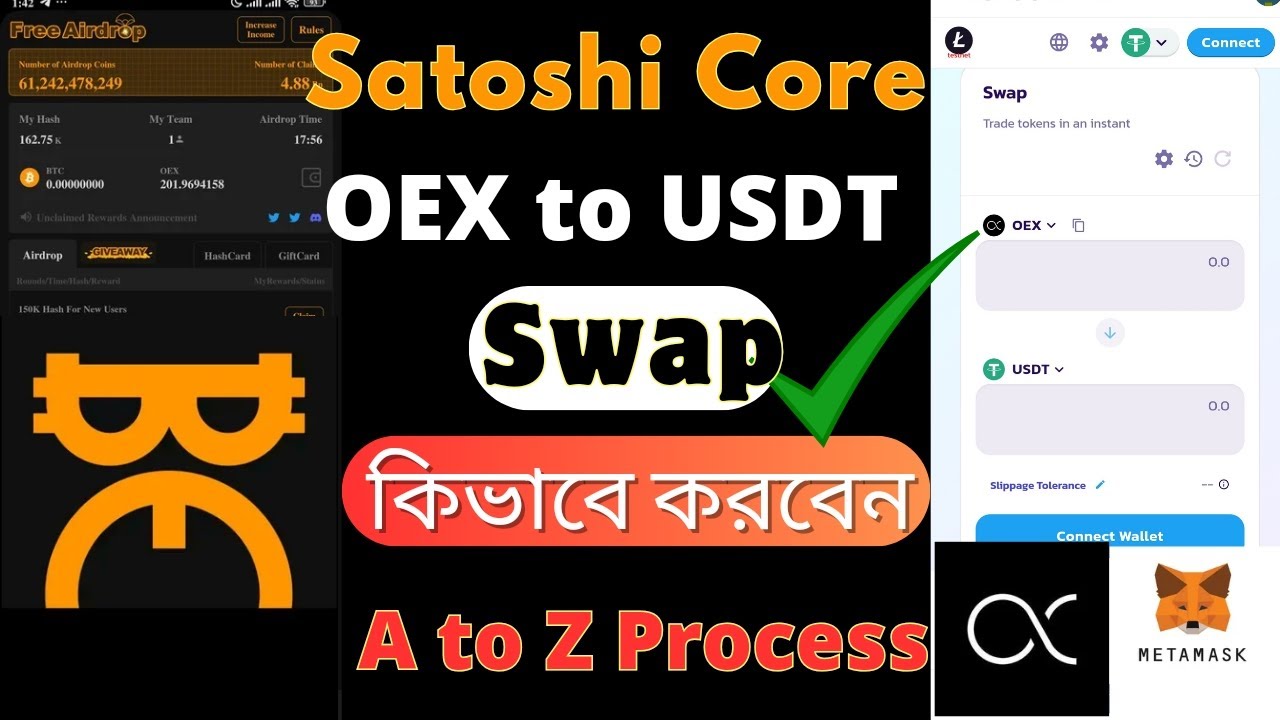 Satoshi OEX to USDT Swap Process | OEX Convert to USDT | Openex Coin ...