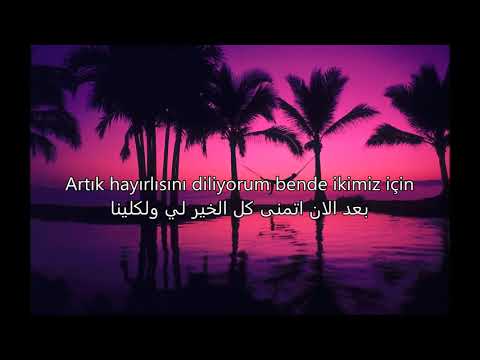 66 أغنية تركية روعة مترجمة   Ido Tatlises   Sonsuz Teşekkürler   Arabic Lyrics