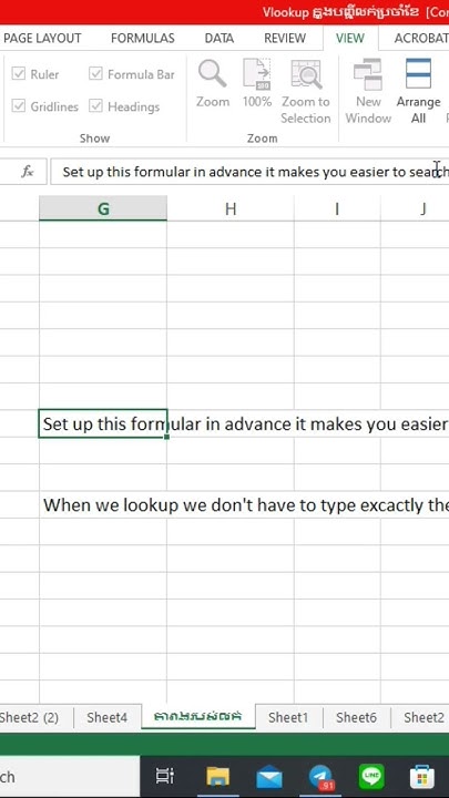 How to edit texts and delete texts in excel, put cursor at the start text #excel #computer - YouTube