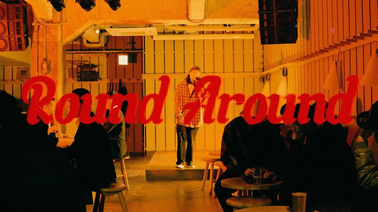 GREEN CAP UNITY - Round Around (Official Music Video) - YouTube